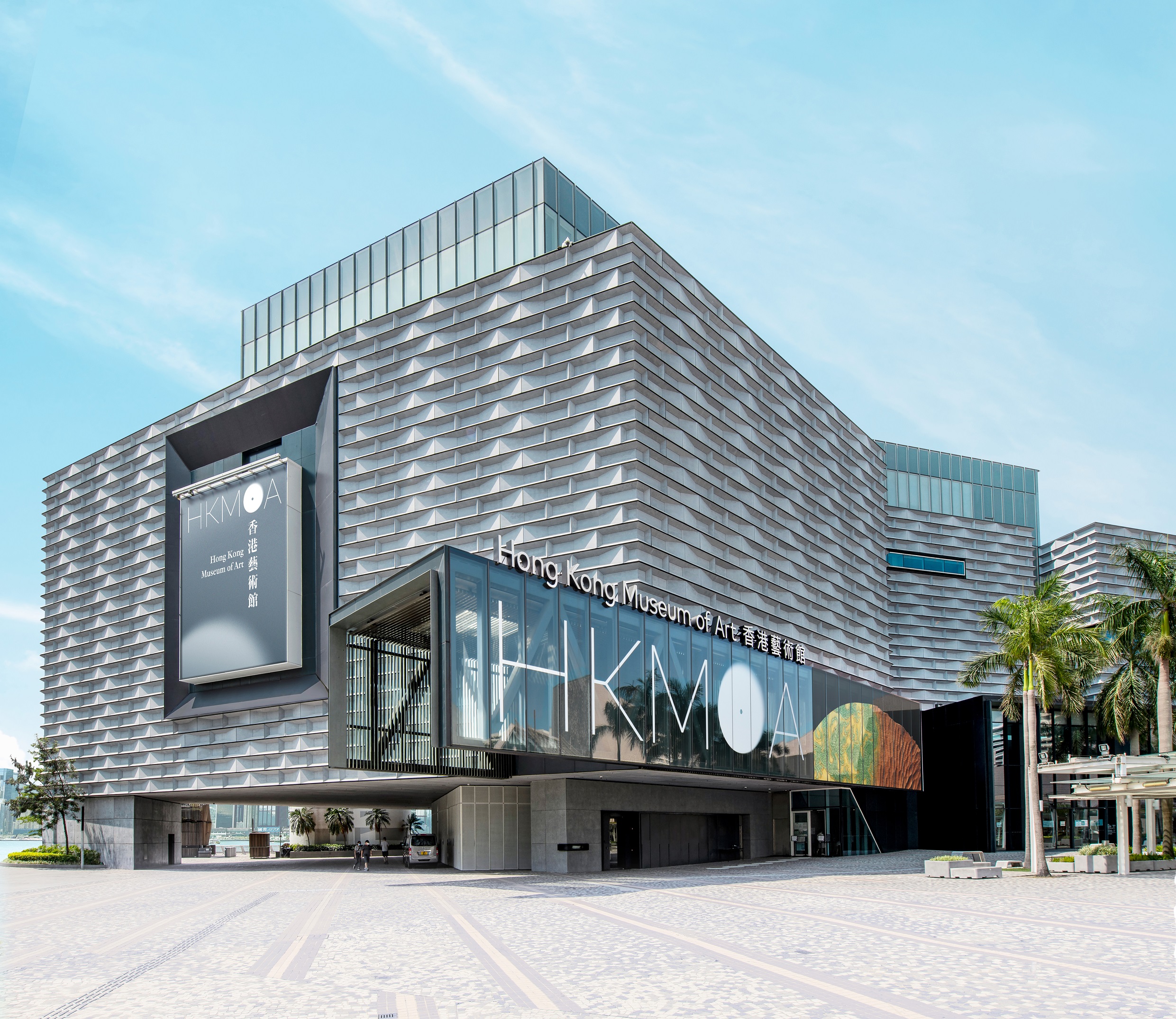 【MR|Art】走進中華藝術的土壤 - MRRM